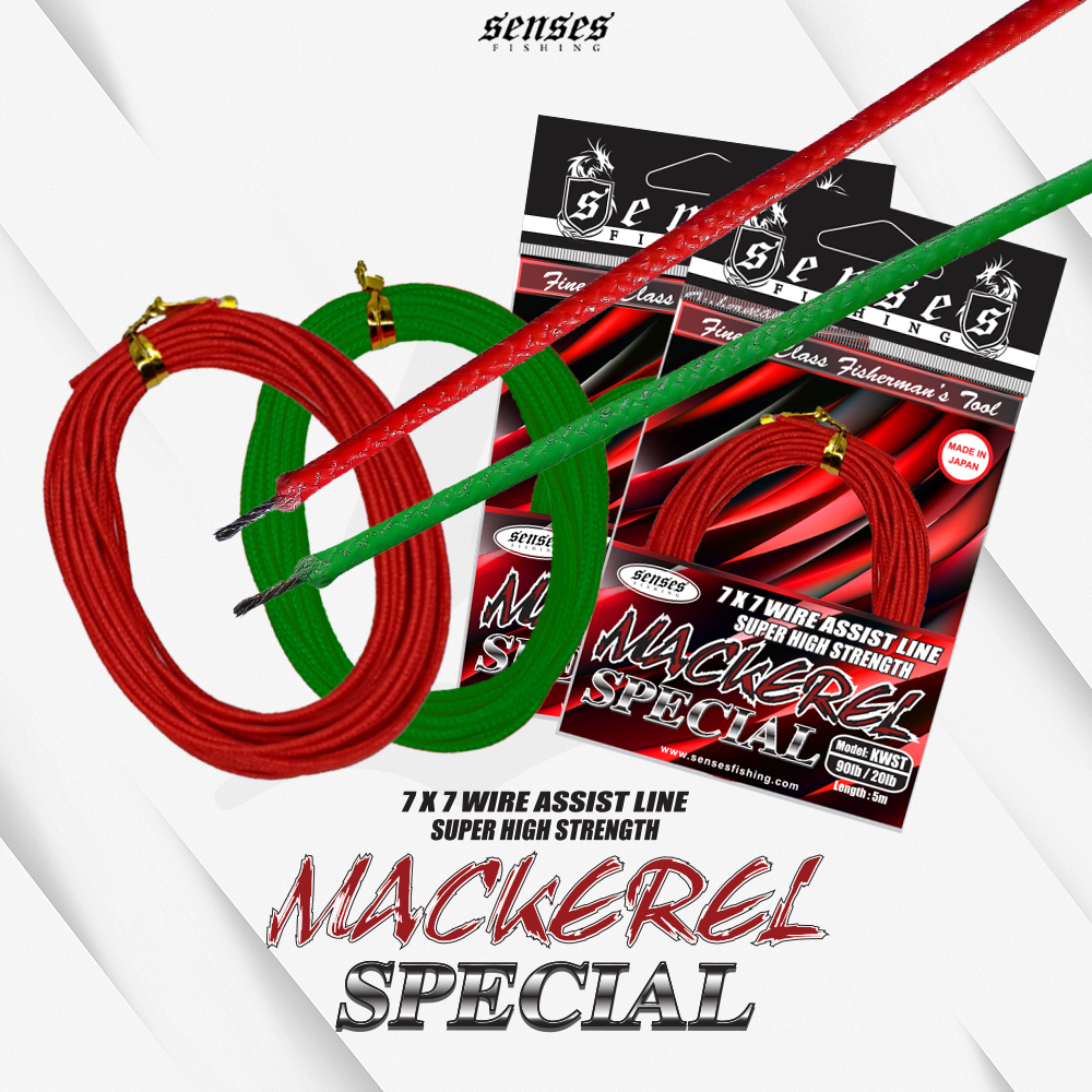 Senses Mackerel Special 7X7 Wire Assist Line | Fishing Accessories ...